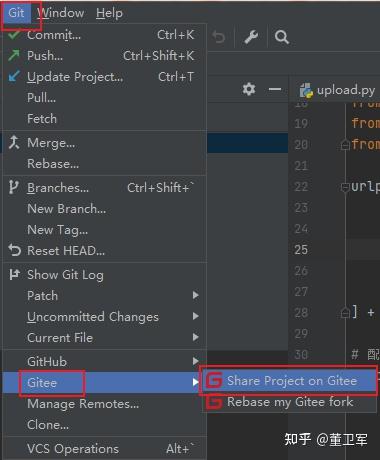 在pycharm中如何提交代码到gitee - 知乎