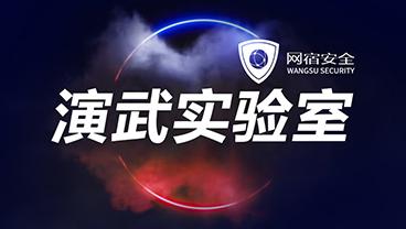 漏洞分析 | Apache Struts文件上传漏洞（CVE-2024-53677） - 知乎