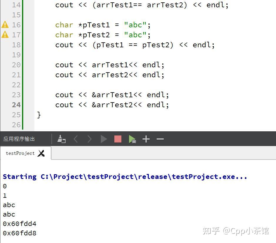 char[]、char*和string之间的比较和转换 - 知乎
