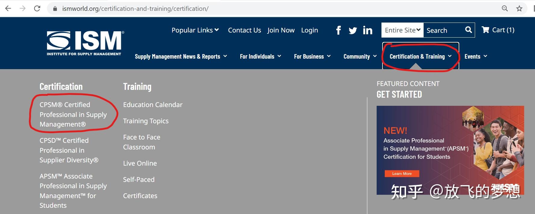 采购经理CPSM报考攻略 - 知乎