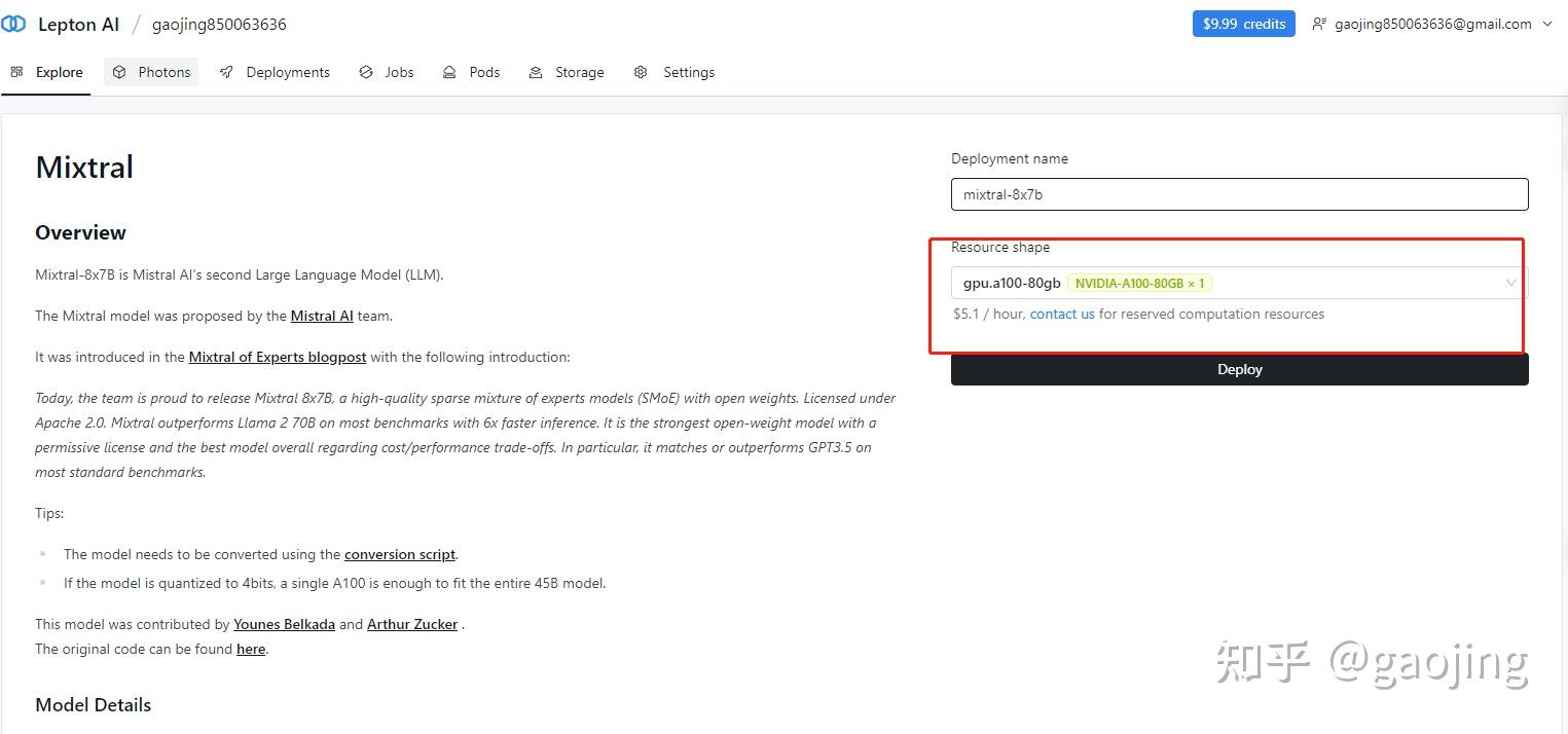 AIGC每周精选-大模型托管平台 - 知乎
