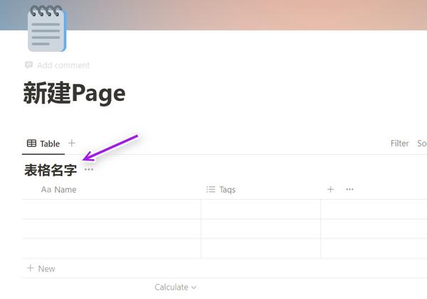 Notion使用教程：数据库篇 – Notion Excel的导入和导出 - 知乎