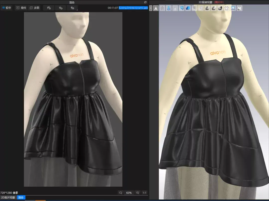 Style3D与全球服装体型尺码专家Alvanon，让数字服装更合身！ - 知乎