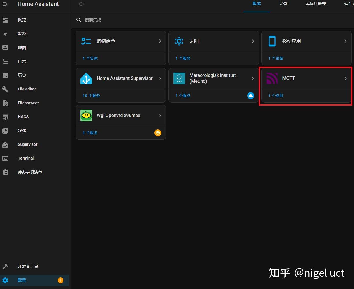小爱同学网络唤醒(Wake on Lan,WOL)启动电脑开机 - 知乎