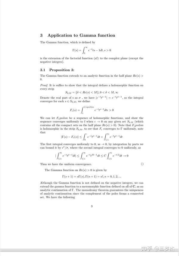 复分析（2）解析延拓及应用(Puiseux Series, Gamma function) - 知乎