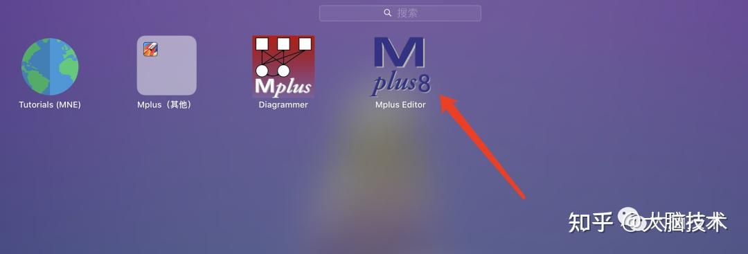 心理学系列软件安装之统计建模分析软件Mplus 8.3 （基于Mac版本） - 知乎