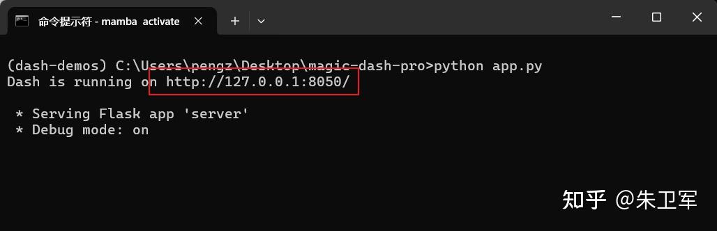 magic-dash：纯Python轻松开发网页应用 - 知乎