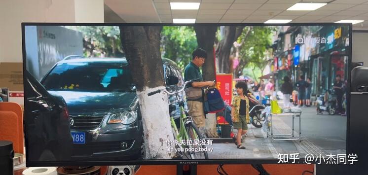 机械师天穹NG0（机械师天穹ng0）怎么样？上手半月评测优缺点 - 知乎