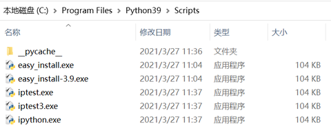 PyQt5复杂程序打包成.exe,No module named ‘xxxx‘，解决办法，绝对好用 - 知乎