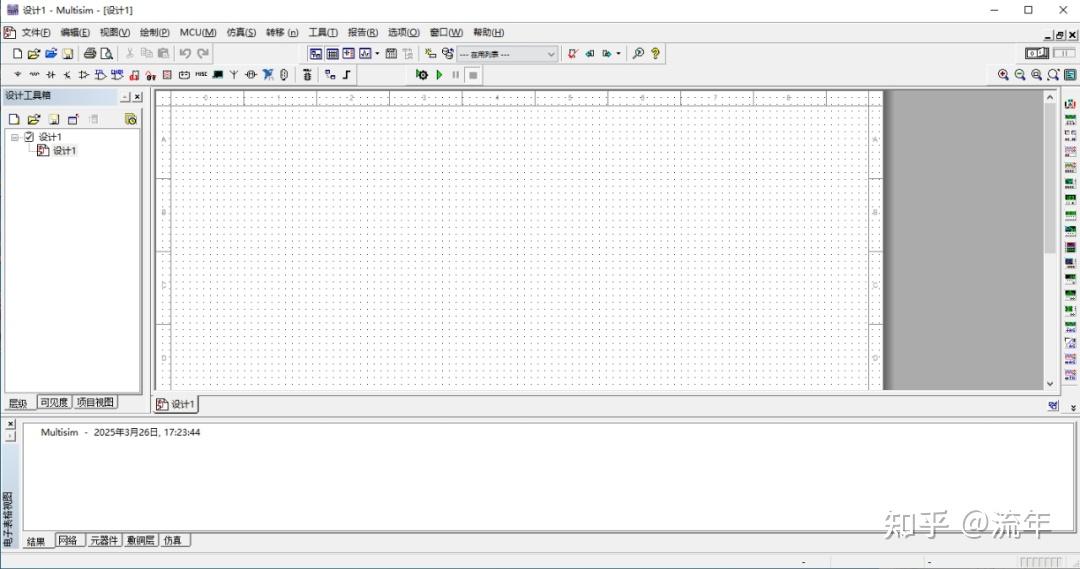 Multisim 13.0软件下载及安装教程 - 知乎