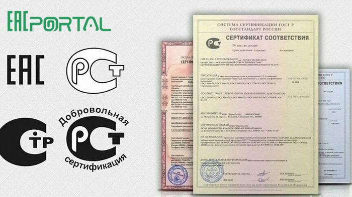 白俄罗斯产品豁免函（EAC/CUTR豁免函） - 知乎