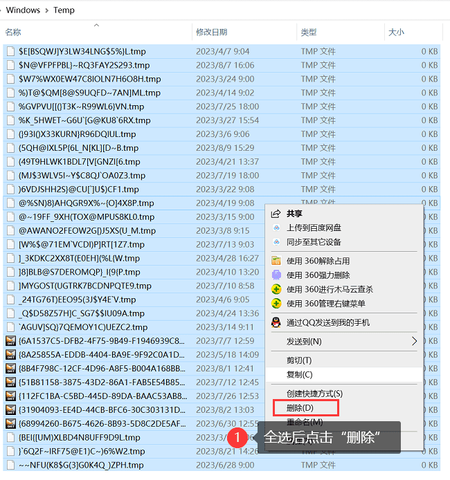 Win10c盘满了怎么清理？快速清理，5个方法！ - 知乎