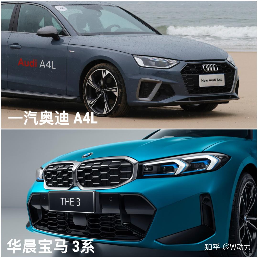 30万动感豪华轿车怎么选？奥迪A4L原来是最优解！ - 知乎