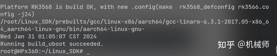 WSL2 搭建泰山派的SDK并编译测试(buildroot) - 知乎