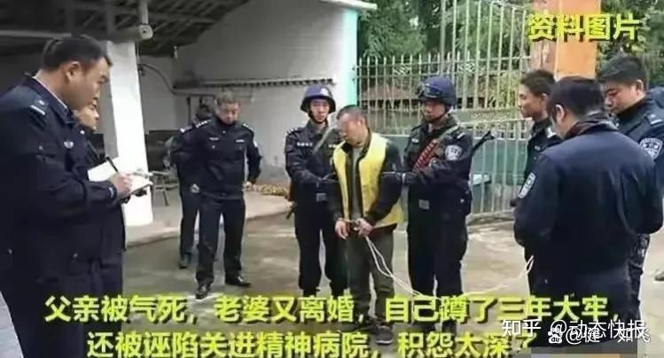 平阳杀人事件,在敲打哪些人? 知乎
