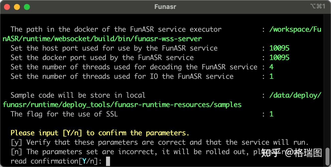 FunASR-0002-部署离线文件转写服务 - 知乎