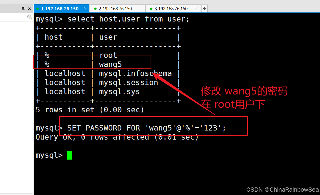 3. MySQL 用户与权限管理，角色管理(详细说明操作配置) - 知乎