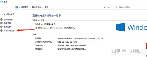 解决:not Able To Find Java Executable Or Version Please Check Your Java 2260