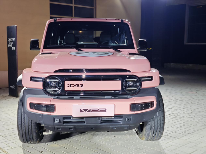 年轻人的电动“小G”，iCAR V23正式上市，最低仅9.98万元 - 知乎