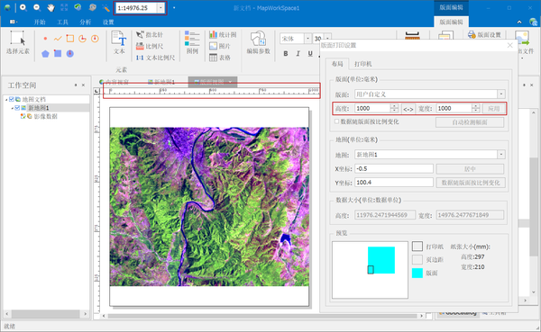MapGIS 10中三个比例尺及其含义 - 知乎