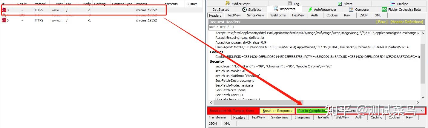 fiddler和charles相比较，有那些主要区别和各自的优势？ - 知乎