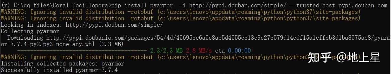 PyArmor原理调研 - 知乎