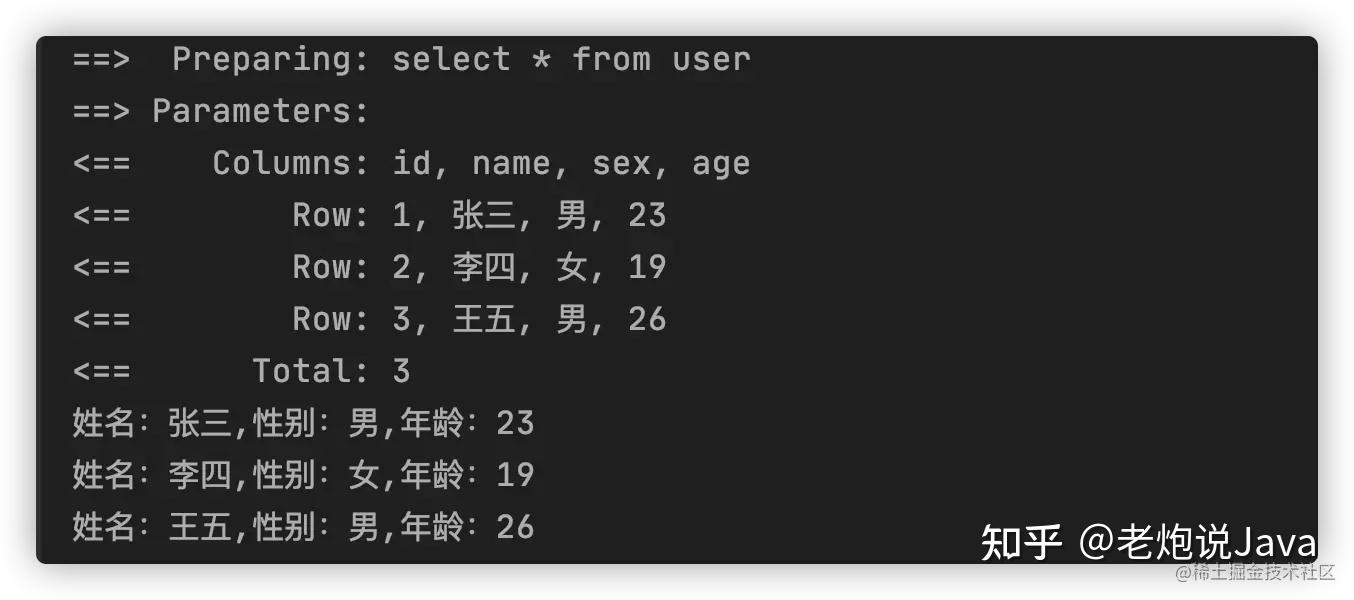 史上最全的MyBatis使用指南，以后别到处找了！ - 知乎