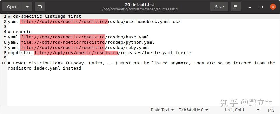 Ubuntu20.04.4安装ROS Noetic详细教程 - 知乎