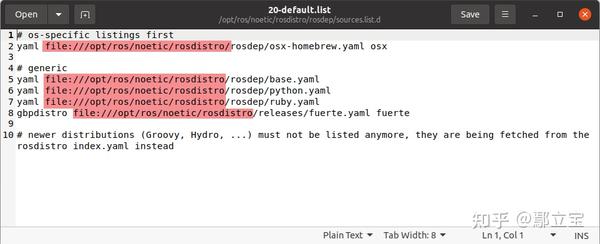 Ubuntu20.04.4安装ROS Noetic详细教程 - 知乎