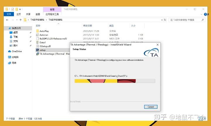 TA advantage 4.5怎样下载安装教程附软件 包最新中文版超详细图文教程 - 知乎