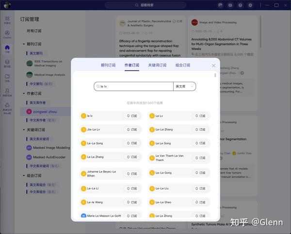 [科研平台] 推荐 | Catalyst Plus：从入门到应用，从自然到科学，畅行科研宇宙 - 知乎