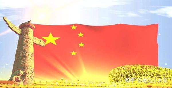 Chinese spirit, Chinese power, China is responsible - 知乎