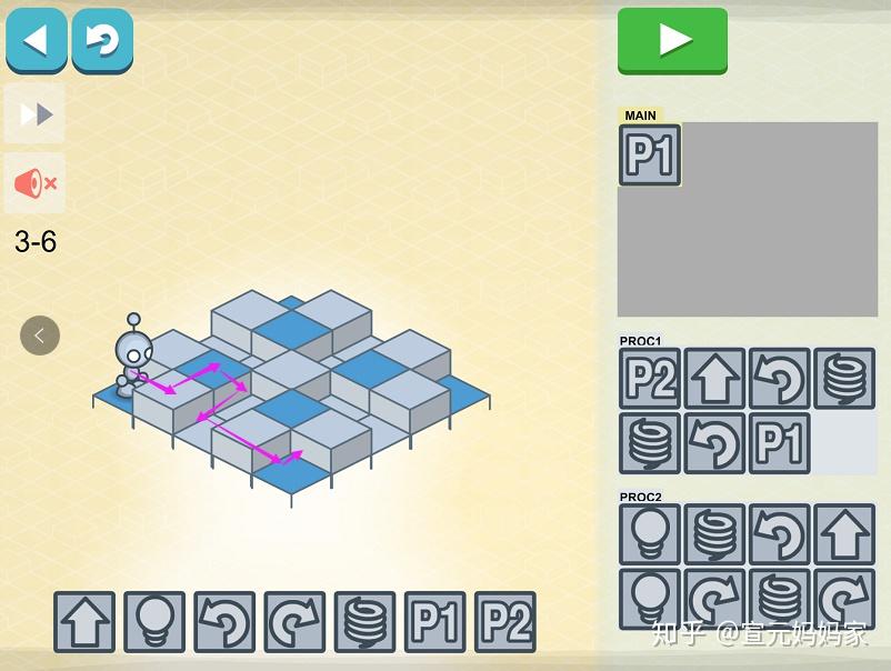 少儿编程之Lightbot :Code Hour机器人点灯通关全攻略 - 知乎