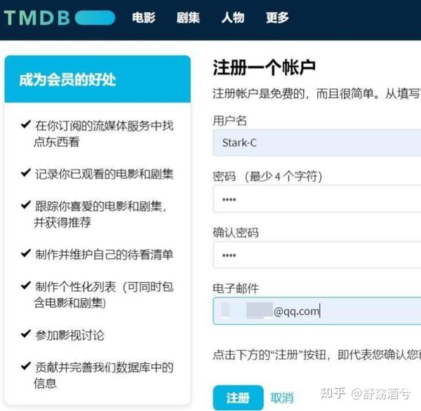 Video Station套件使用点滴 ——我的黑群晖 - 知乎