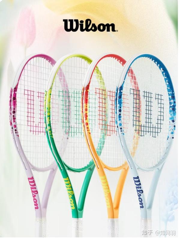 【Wilson威尔胜网球拍】2023年，威尔胜「入门、进阶、高端」网球拍选购攻略！ - 知乎