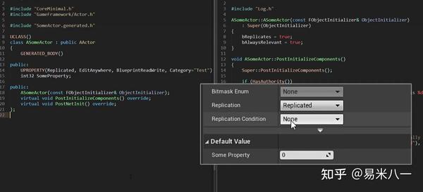 UE5 -- Replication（网络复制） - 知乎