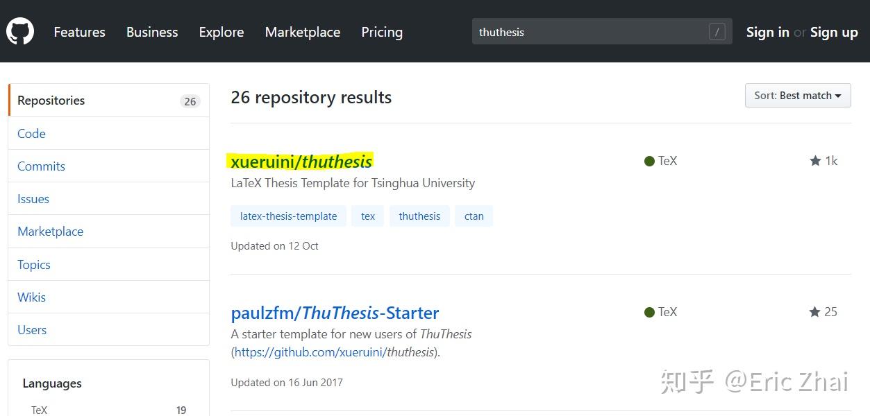 如何优雅的用Latex编辑清华毕业论文 (2) | 模板使用 - 知乎