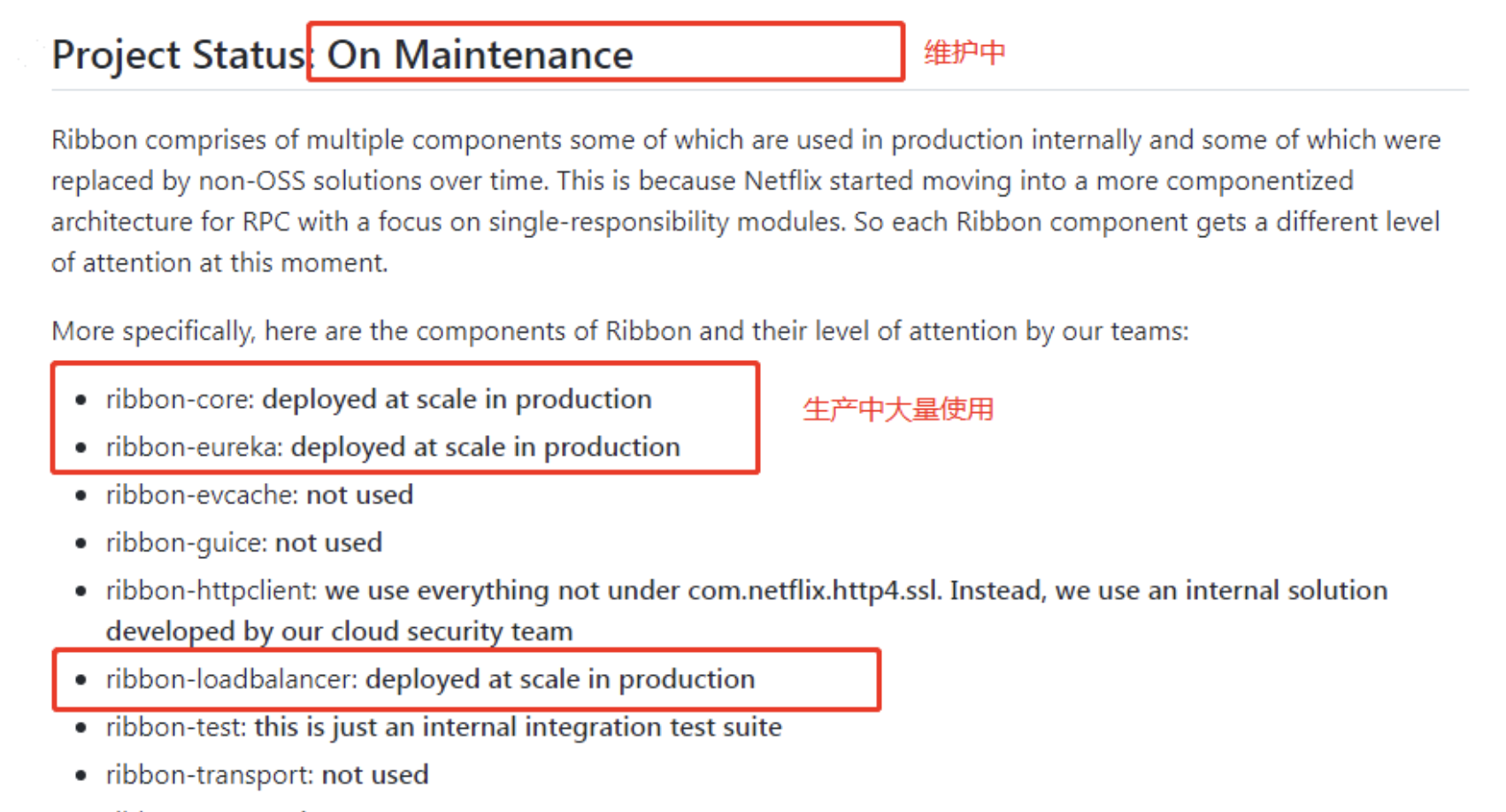 SpringCloud入门实战-Ribbon负载均衡集成 - 知乎