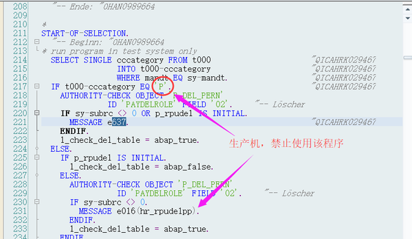 2016年 SAP HCM笔记 - 知乎