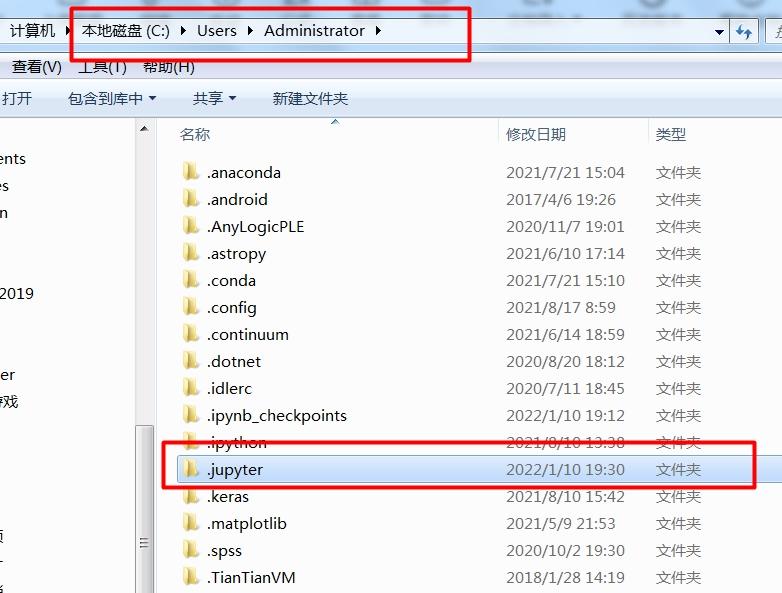 更改Jupyter Notebook/Lab 默认工作路径 - 知乎