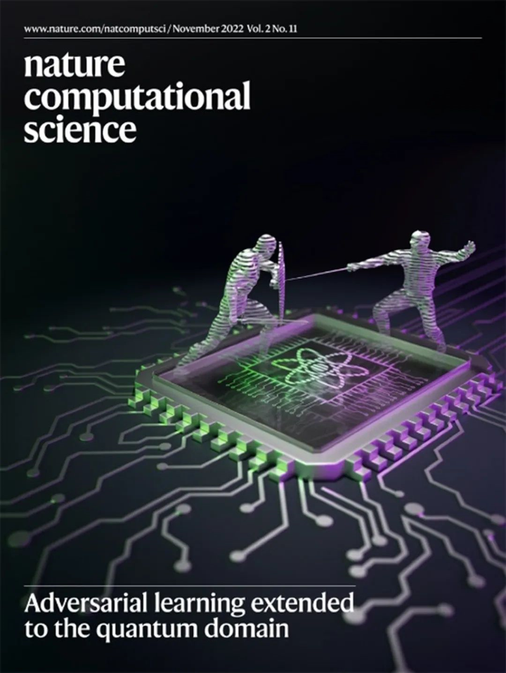 这三本计算科学领域的新刊你都了解吗？| 主编访谈 - 知乎