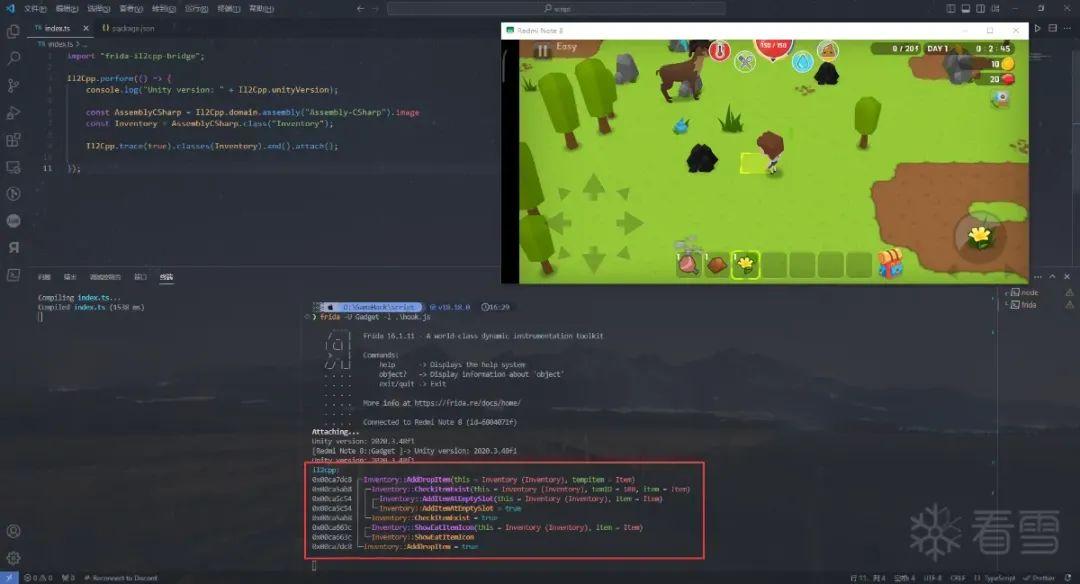 安卓真机无root环境下的单机游戏修改-IL2CPP - 知乎