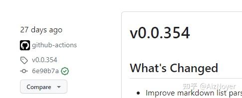 LangChain 入门与避坑指北 - 知乎