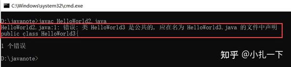 Java高效入门学习方法 知乎 