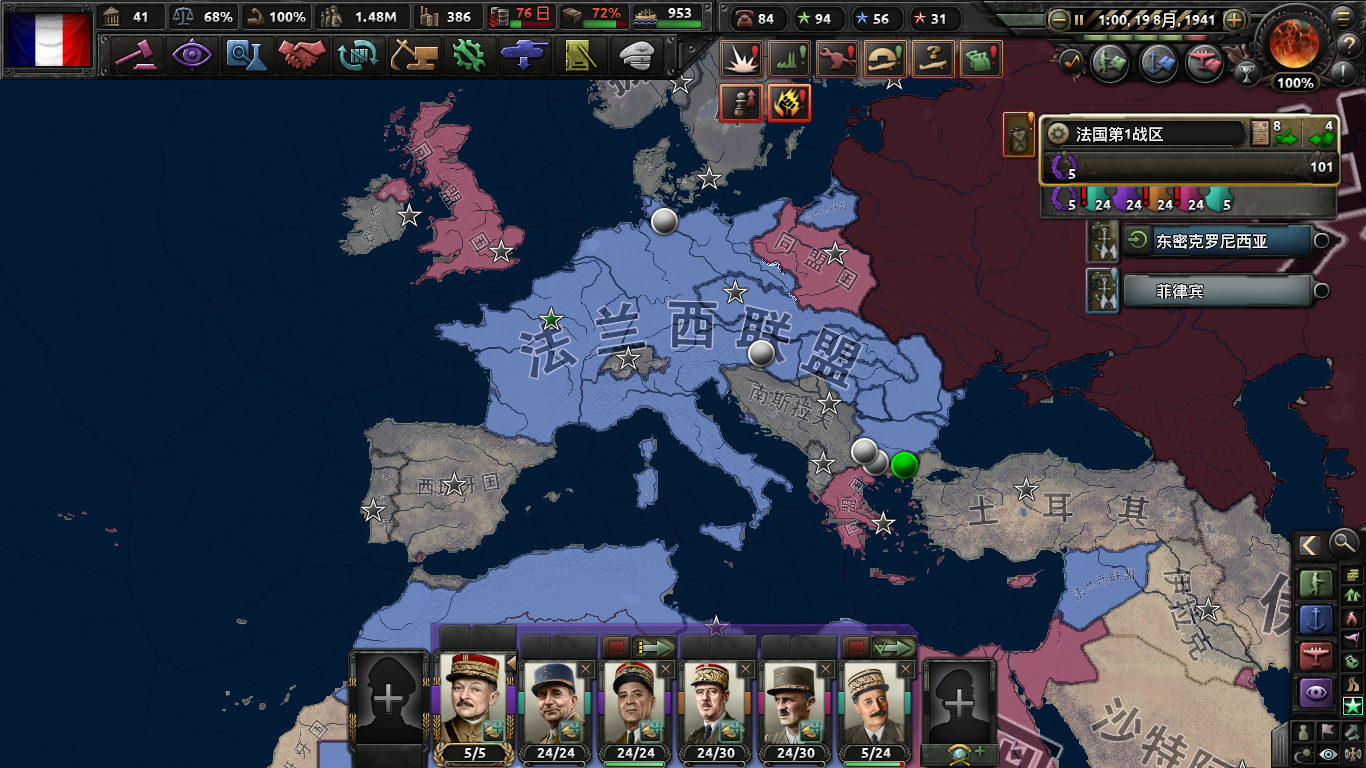 钢铁雄心4图文战报（法国——欧罗巴？波拿巴！②） - 知乎