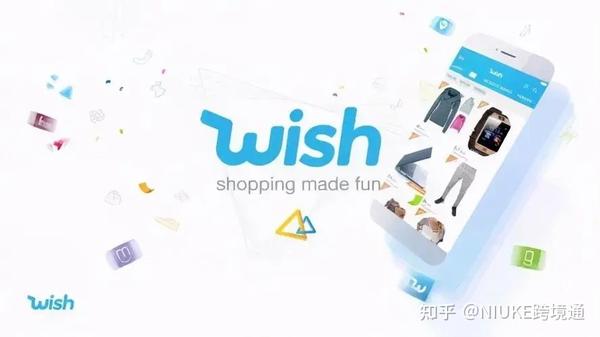 wish的广告推广怎么样？如何做广告 - 知乎