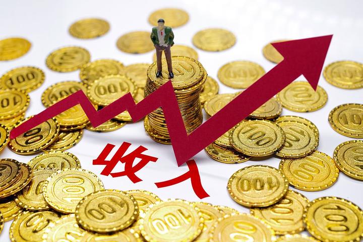 我国中低收入标准出炉，有中等偏下和低收入之分，两者差距大吗？ 知乎