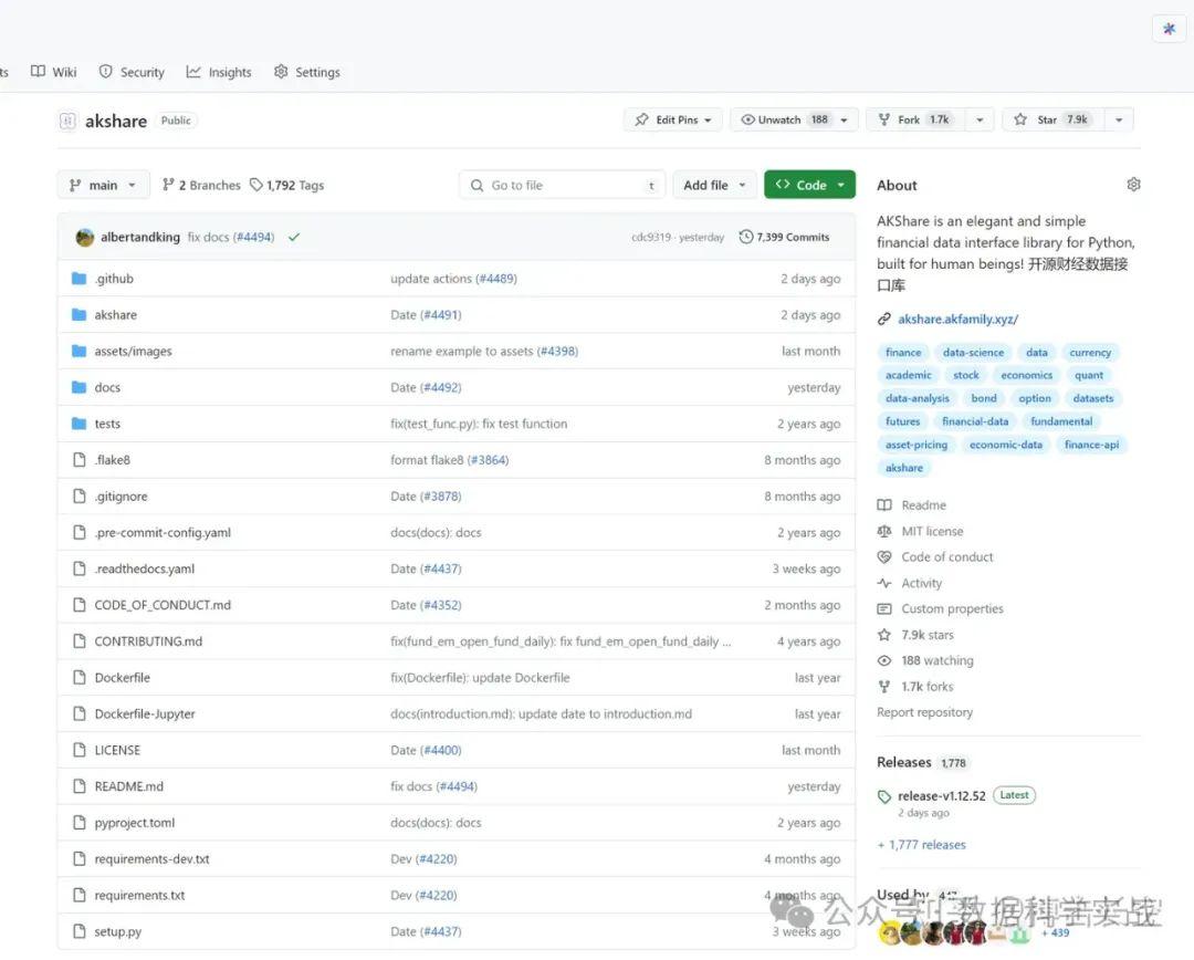 AKShare-2024-主页更新 - 知乎