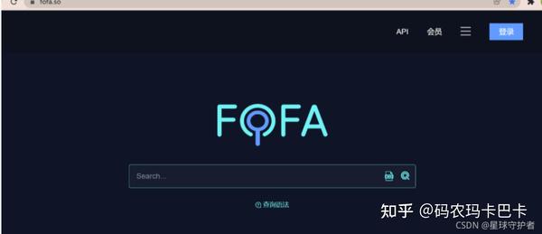 FoFa使用手册笔记 - 知乎