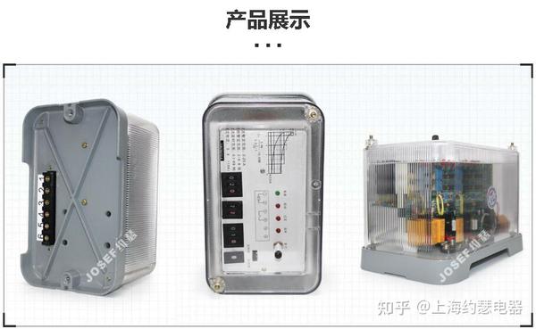 JSL-15 2~9.9A【定时限过流继电器】 - 知乎